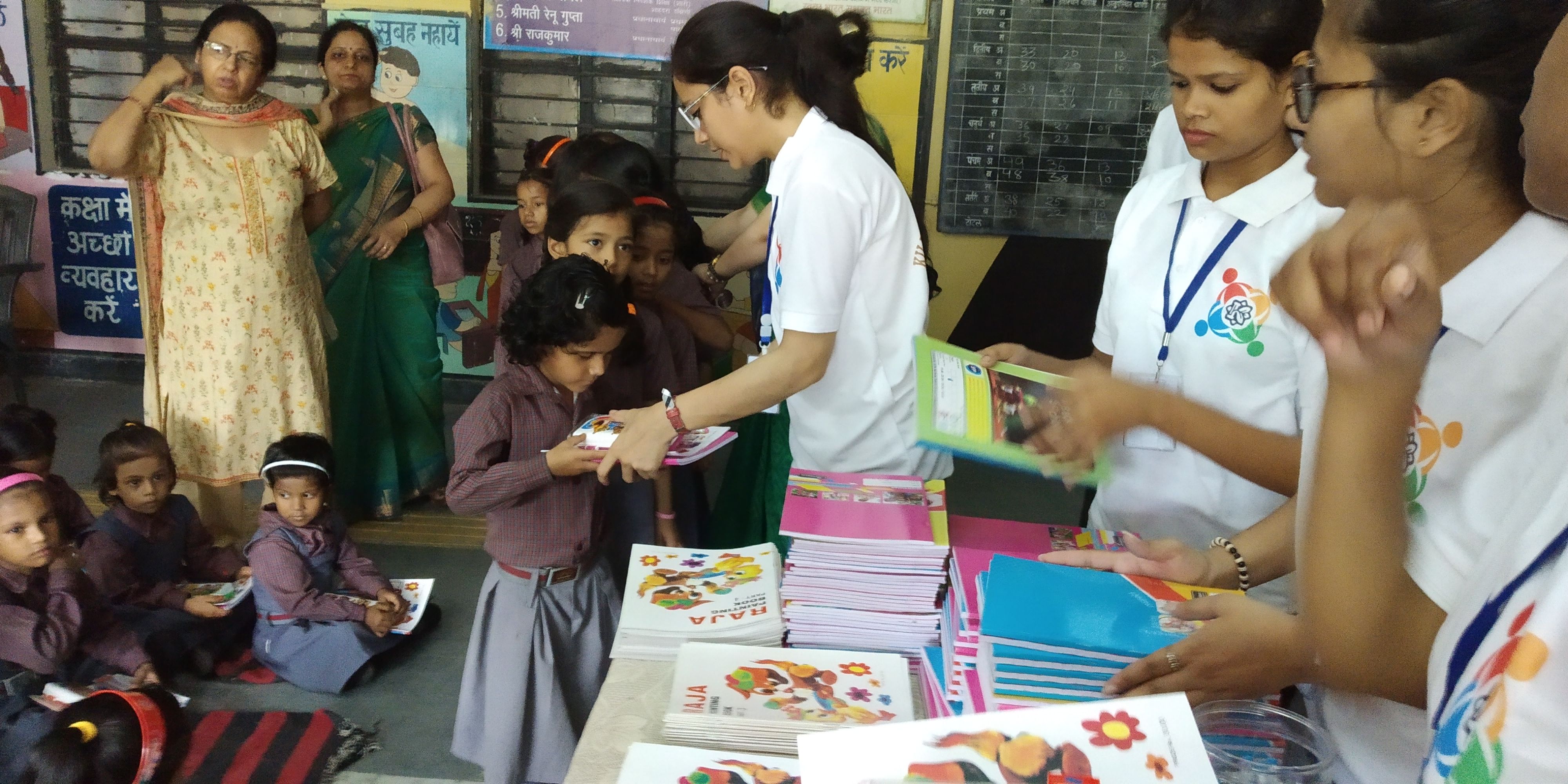 Kilkari Care Foundation