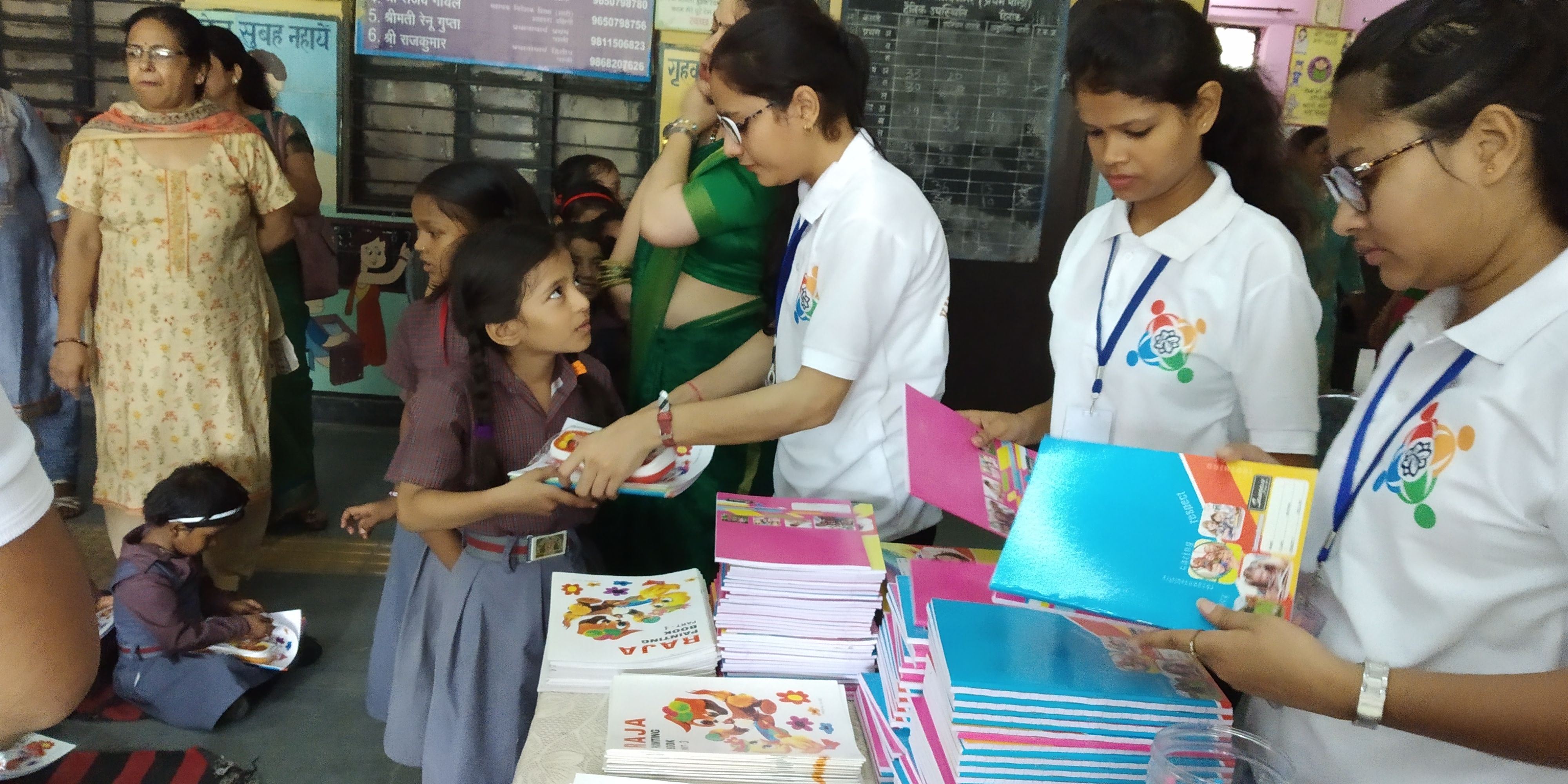 Kilkari Care Foundation