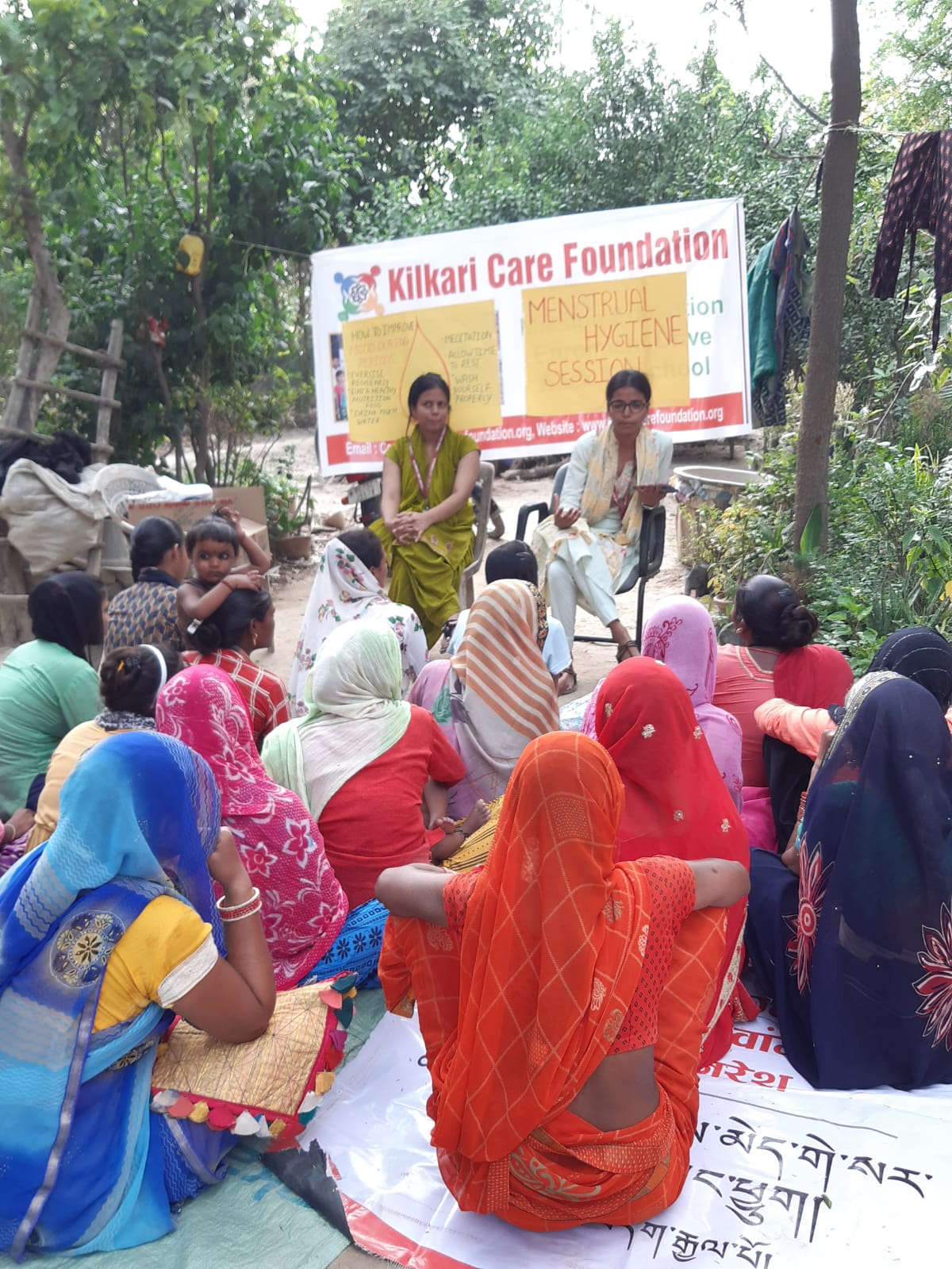 Kilkari Care Foundation