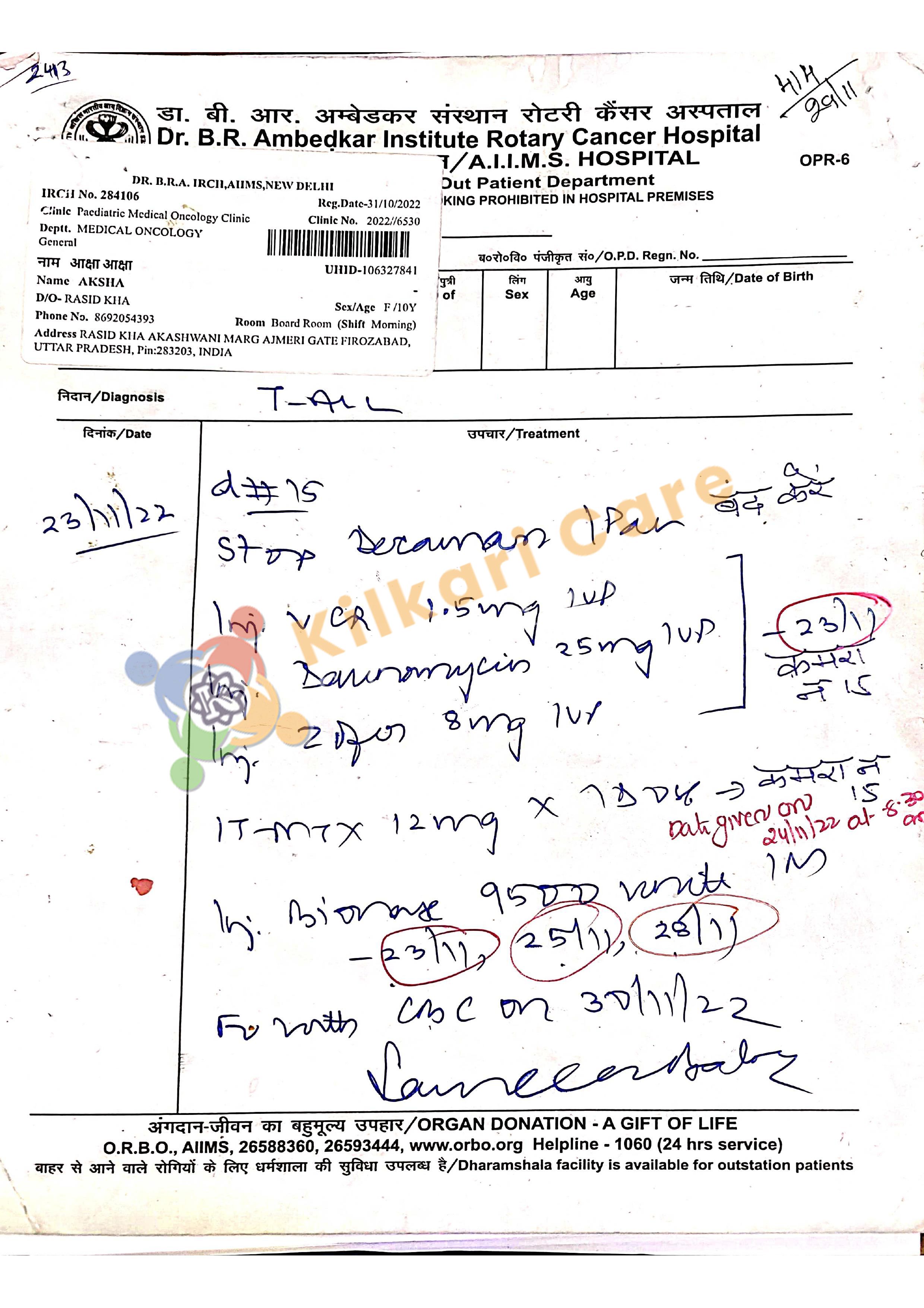 Kilkari Care Foundation